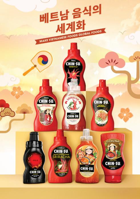 CHIN-SU launches a special product line combining the quintessence of ...